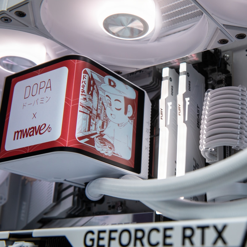 DOPA x Mwave 'Donburi' Gaming PC Giveaway | Mwave